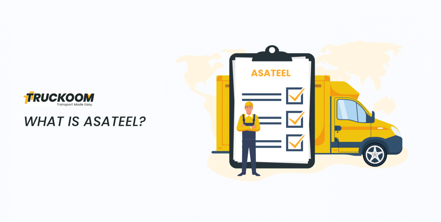 What Is ASATEEL? - UAE | Truckoom